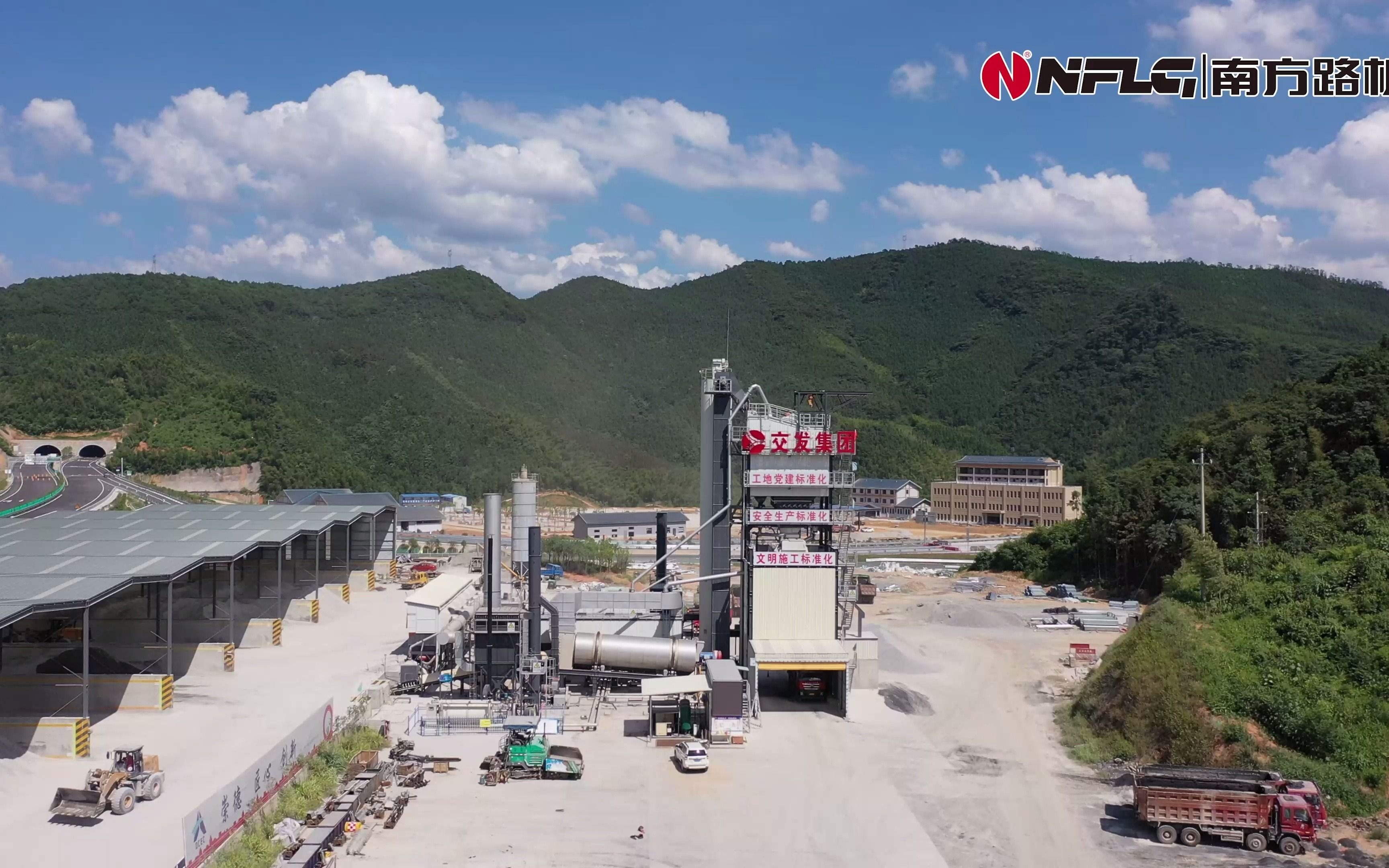 【工程案例】南方路机原再生一体(预留再生框架)沥青拌合料搅拌设备...