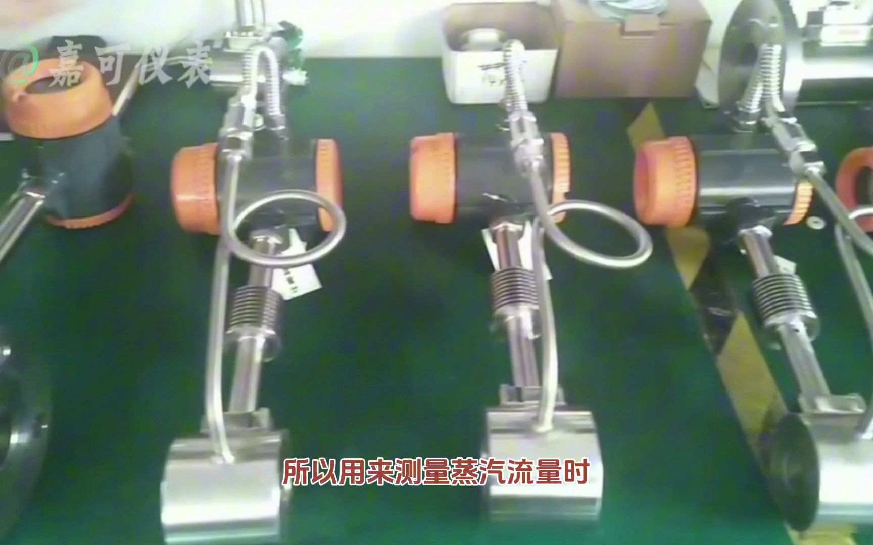 涡街流量计:蒸汽质量测量利器!