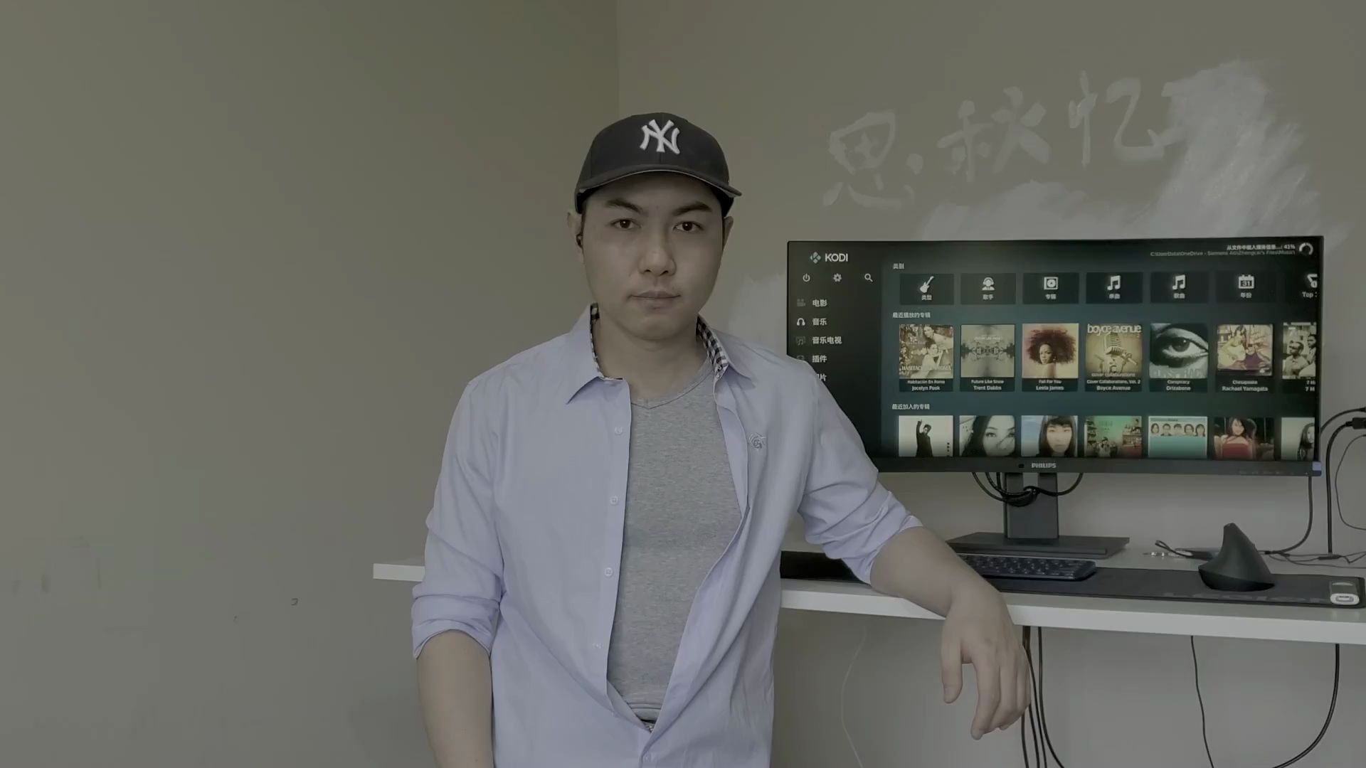 Kodi如何配置音乐媒体库及安装Zip格式插件