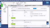 微信小程序综合案例 - 快递查询 微信小程序应用开发 微信小程序在线...
