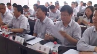 农村信用合作联社