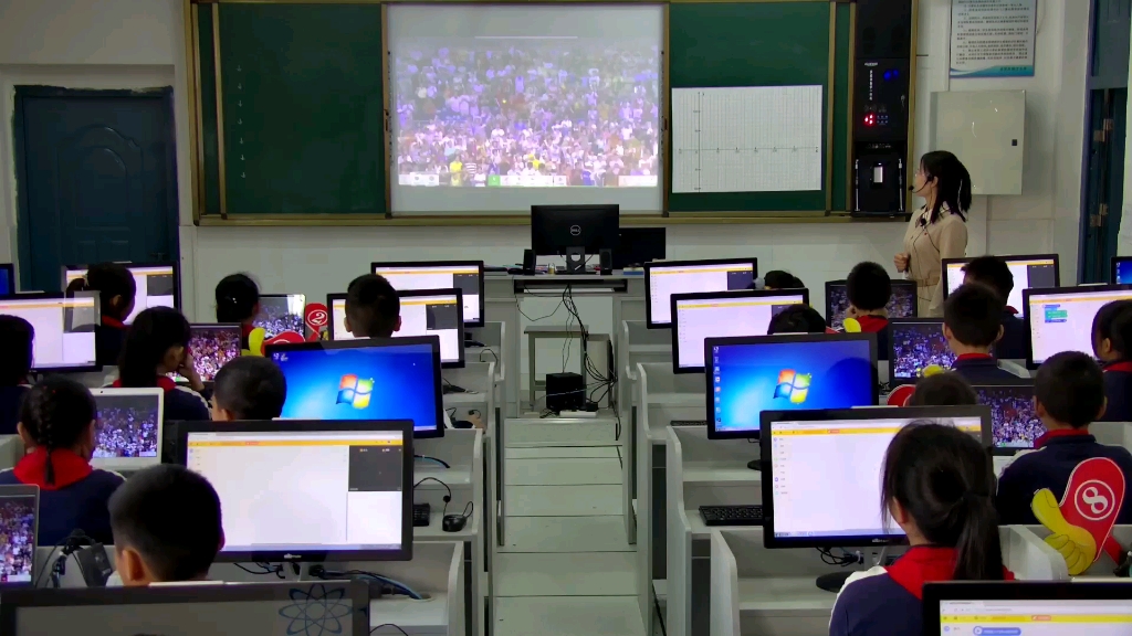 小学信息技术优质课精品新品13篇,优秀作品集