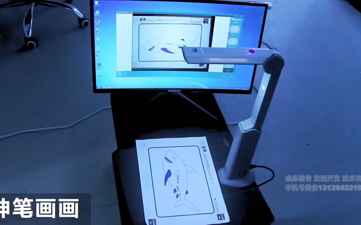 ...展厅设计 互动投影 三维动画制作 科技馆互动 大屏互动 kinect体感互动