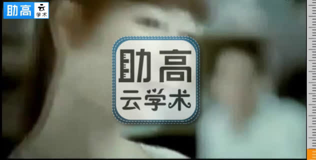 长高方法 小孩长高秘诀 助高身高管理师