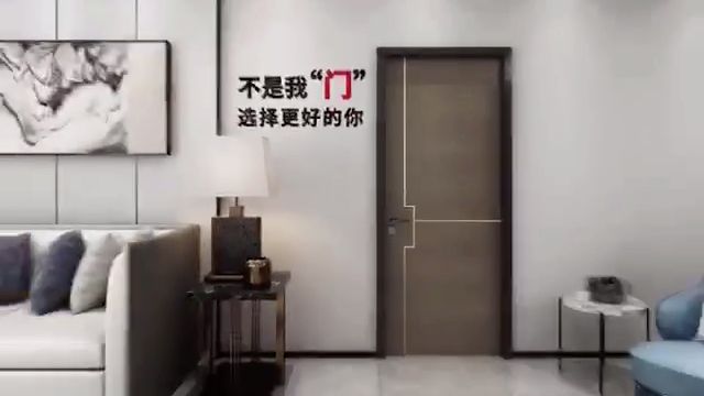 欧派木门招商中