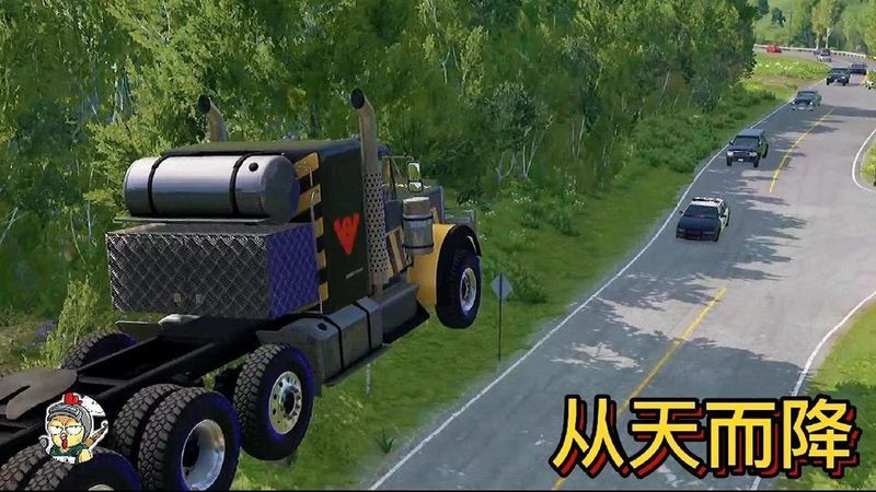 车祸模拟器565马路杀手参加汽车碰撞游戏奖励拿到手软乐极生悲