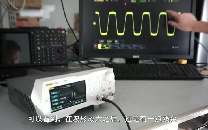 RIGOL普源DG900及DG800函数信号发生器输出谐波