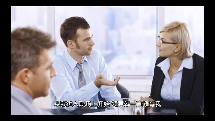 原则性与灵活性,职场实践中如何把握?