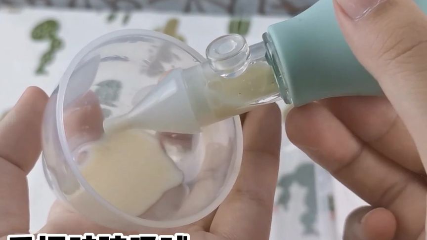 #宝宝鼻塞 怎么办?吸鼻器很柔软,宝宝一点都不抗拒哦