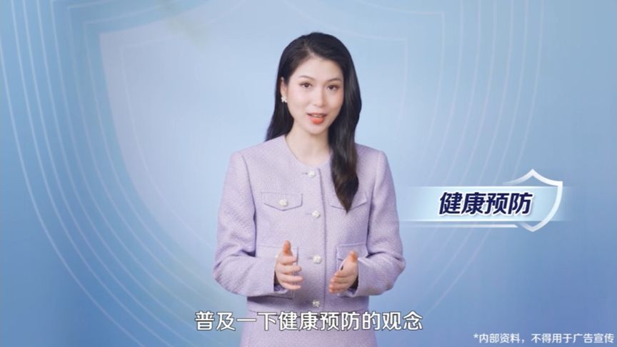 必速多用途消毒剂