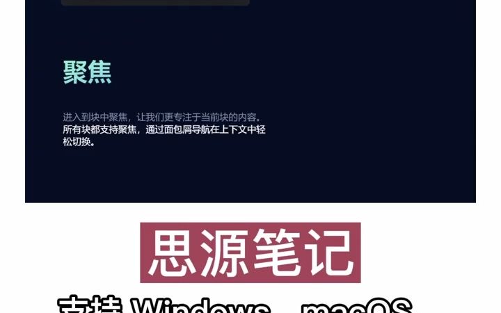 研究生怎样更好的进行知识管理,构建自己的知识框架?个人知识管理...