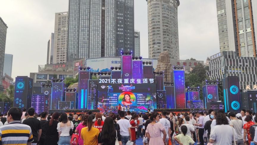西南第一商业街实拍