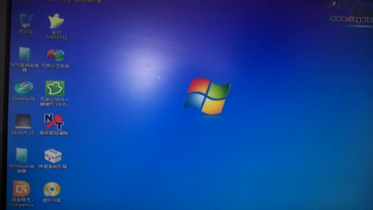 纯dos命令怎样装原版win10?