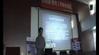 从Java应用程序到Java Web程序