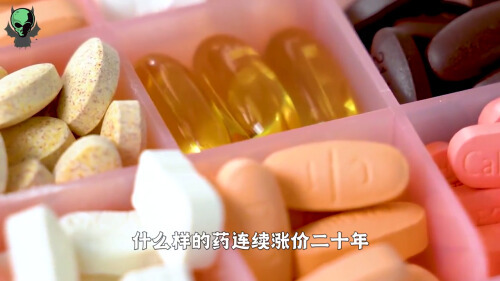 药中国宝片仔癀,一粒卖760!它凭啥这么贵?看看它的原料就懂了!