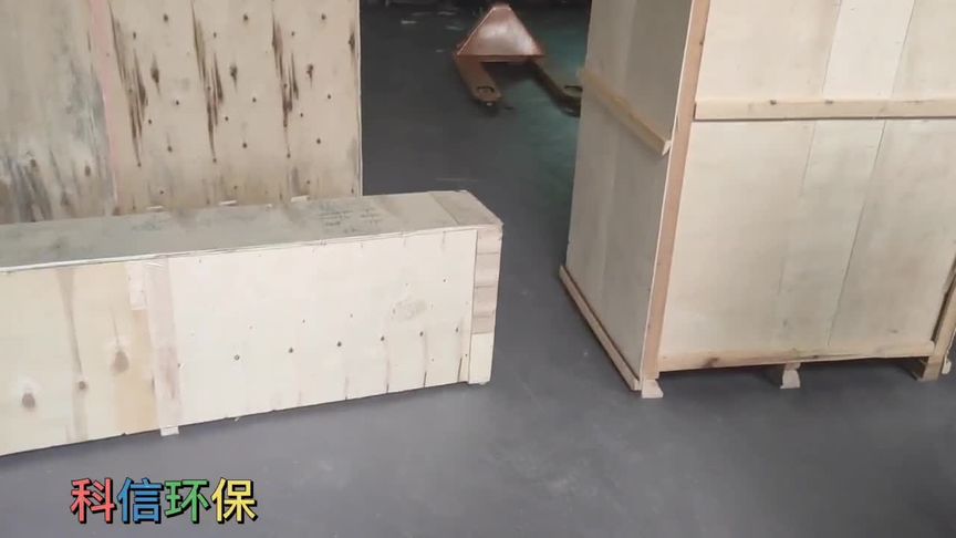 #紫外线消毒器厂家 #紫外线消毒器 #科信环保设备科技有限公司