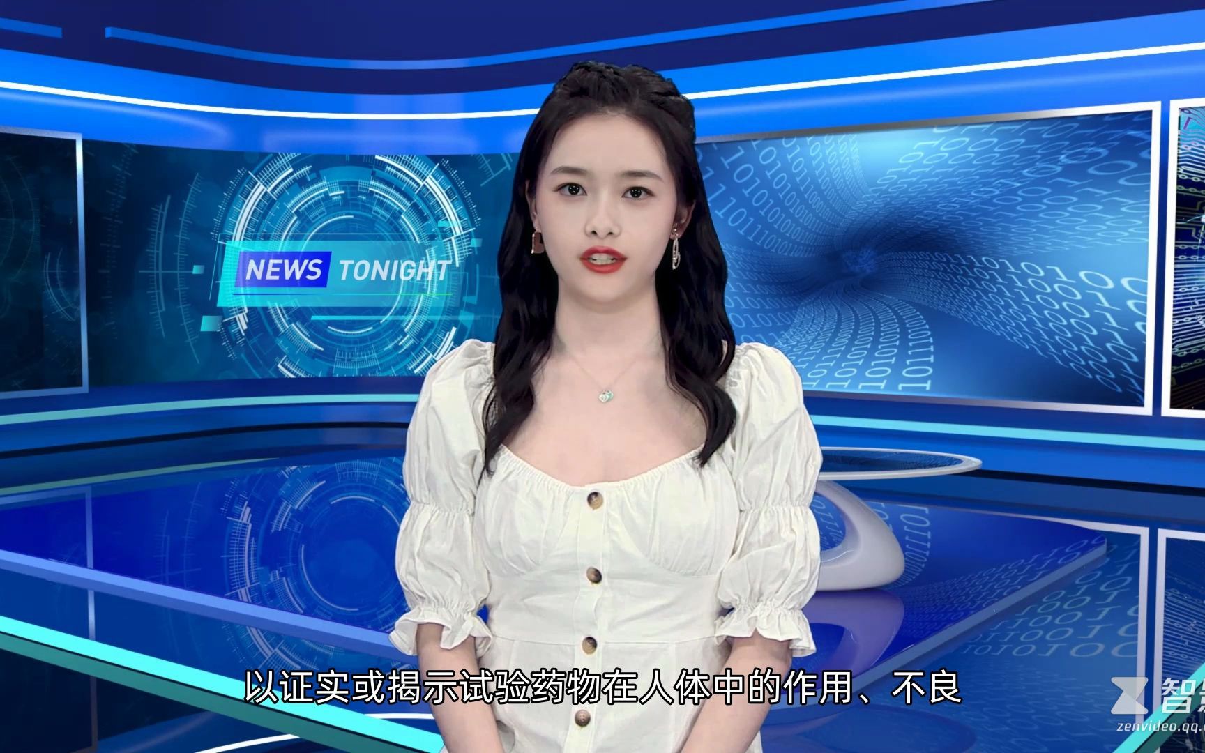 药物临床试验科普