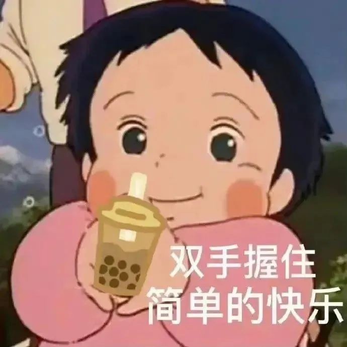 悟悟是网工 