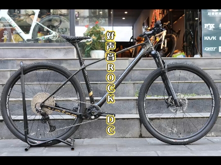 ...尼训练轮组,速联前叉,万元预算造起来#好声音rockdc#最美自行车挑战