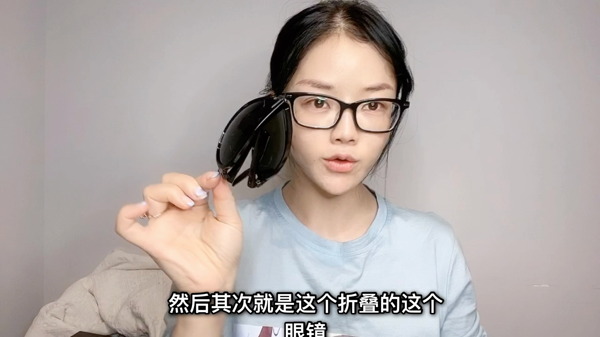 Ulike脱毛仪使用方法