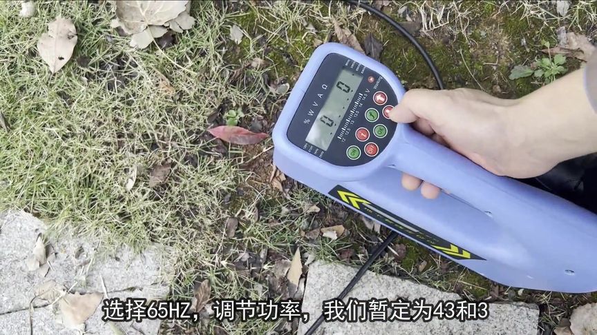 地下管线探测仪演示步骤#管线探测仪 #管线仪 操作步骤#实景拍摄
