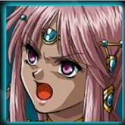 aria1021 