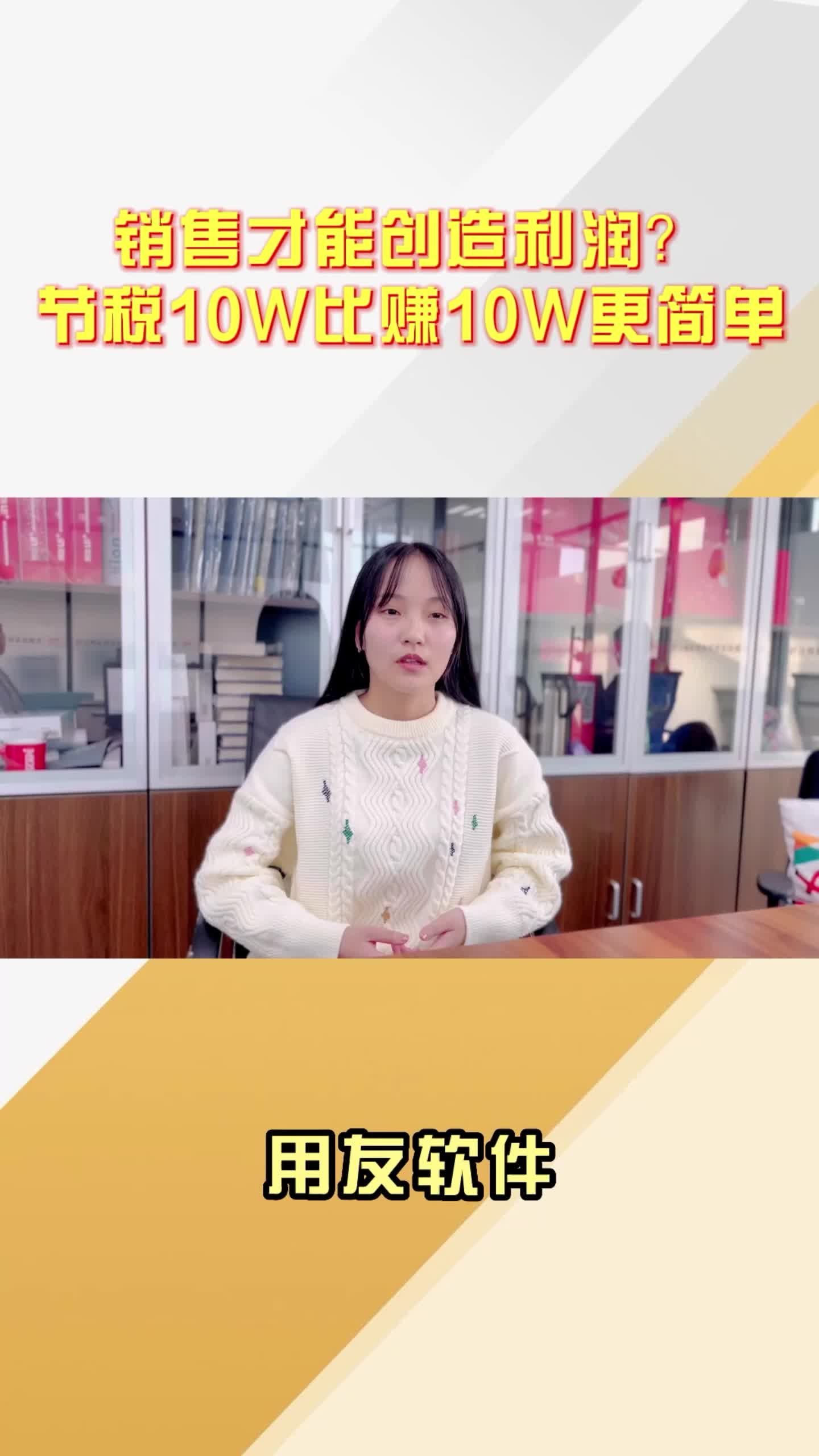 无锡ERP系统排名,无锡用友财务软件公司提供ERP系统;还提供好的...