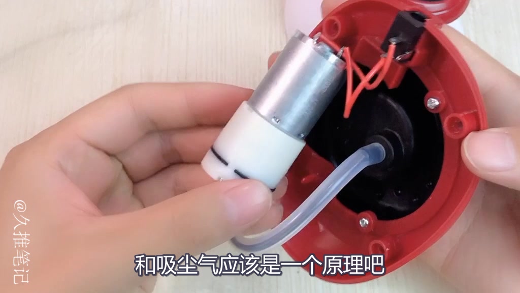 拆解负压刮痧仪,搞清楚内部原理后,我还是买个吸尘器吧