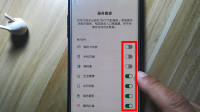 微信又出新功能,支付页面可以关掉广告了,简直太清爽了!