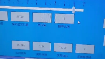 台达变频器闭环控制-瞎研究的