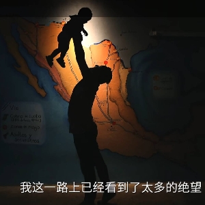 偶然造就一切 