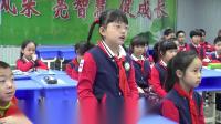 第三单元第十课《爱心的传递者》第一课时-福建省 - 三明