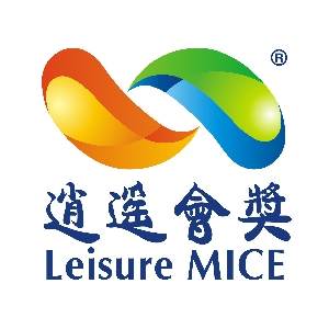 逍遥会奖MICE 