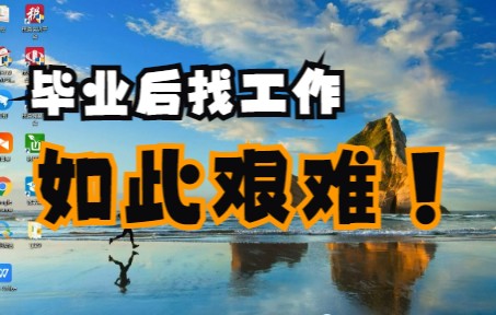 V3.8增值税发票综合服务平台教学案例02视频讲解-zyz-20211231