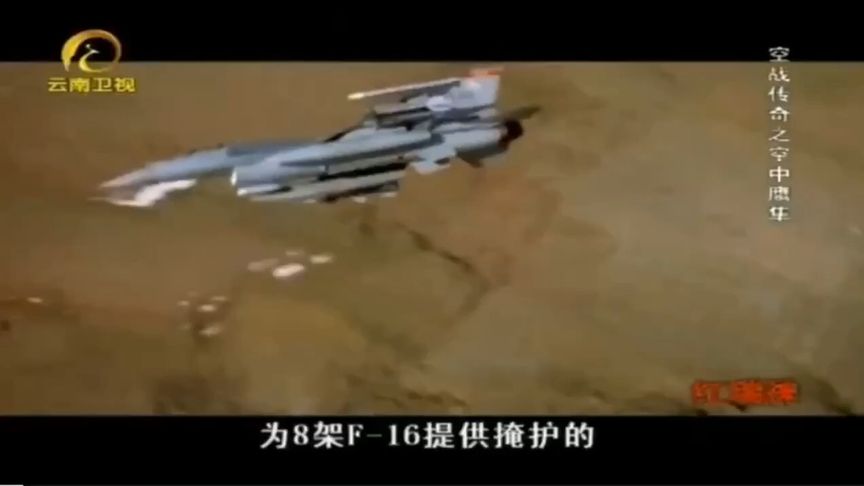 以色列轰炸伊拉克核反应堆