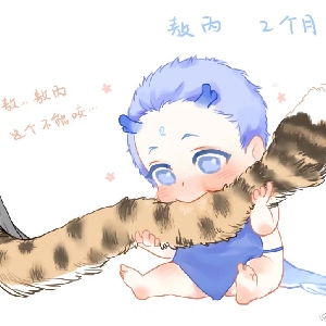 熙言-- 