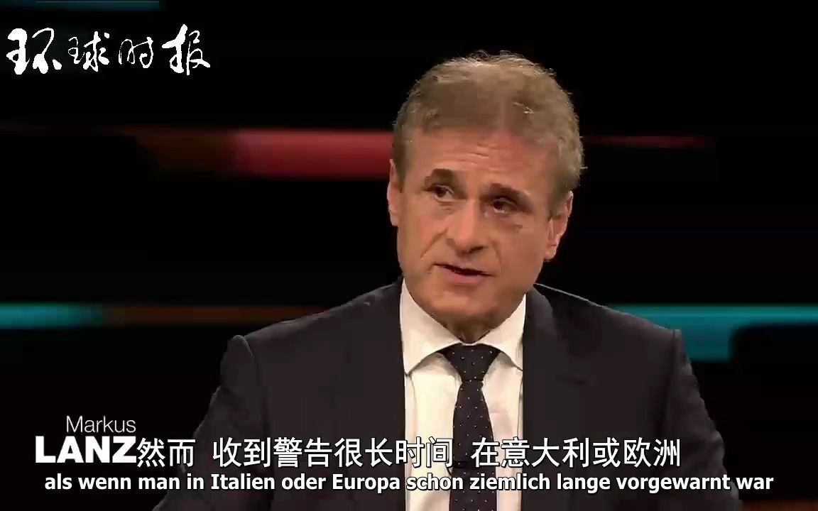 德国科学家:全球新冠大流行起点是意大利而不是更早的武汉