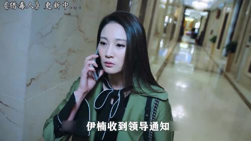 卧底警察牺牲,家人也被坏蛋盯上,直接开车撞向他们