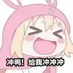 埃塞俄比亞服第一掛機 