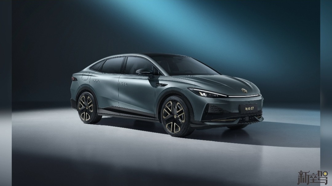 金标大众双车时代来临