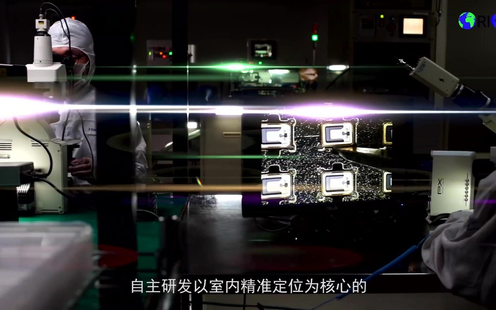 浙江奥新智能科技有限公司