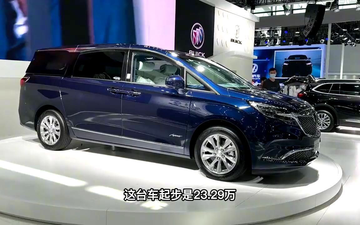 20-30万的MPV该怎么选?这五台销量火被认可,能商务能家用