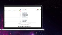 PDF转换CAD在线转换