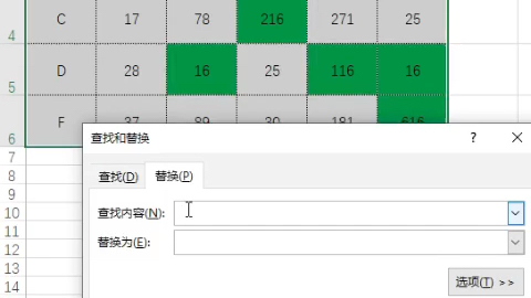 Excel技巧之准确替换数据