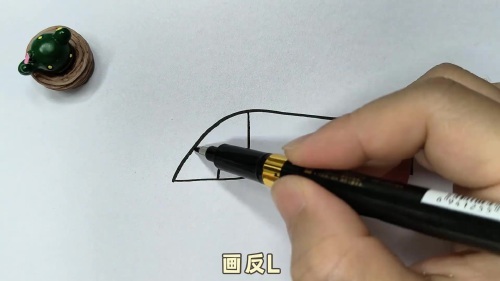 高铁画法怎么画