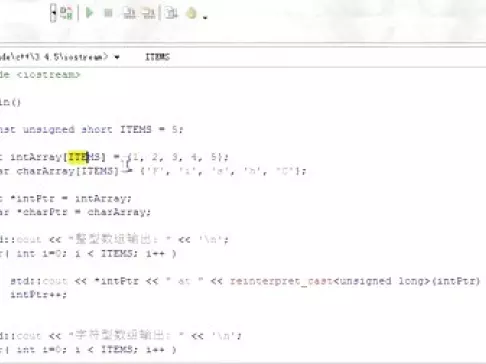 10复杂的数据类型04_指针和数组