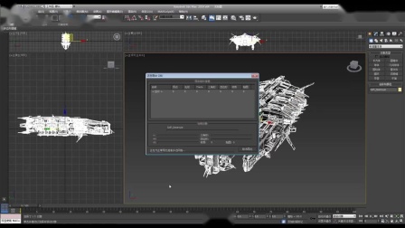 AE最牛插件Element 3D里的材质、模型镜头、E3D制作动画视频讲解