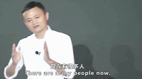 马云使用支付宝付款被拍,马云笑着说:余额不重要,看看我的手机