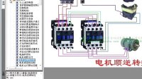 泥浆护壁钻孔灌注桩