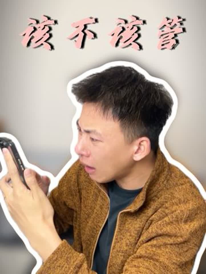 管还不听,不管还不行…-迷惑行为大赏